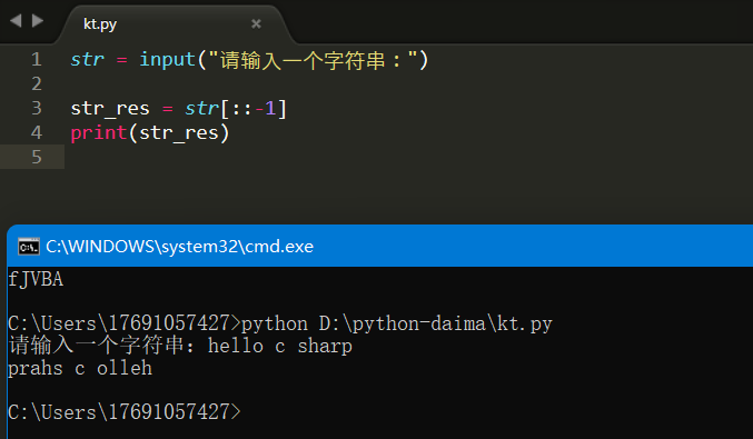 Python常见基础编程题(详解四) 接收用户输入的一个整数n 作为每一行的长度 当n小于字符串长度时 按最长字符串原 Csdn博客