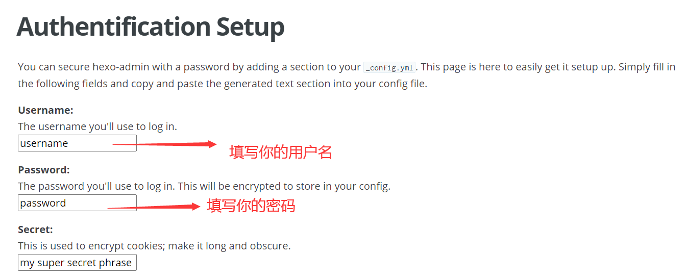 如何给你的Hexo安装一个本地后台管理(Hexo Admin)_hexo搭建网站后台数据库-CSDN博客
