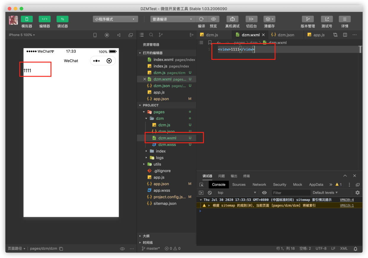 微信小程序 - 新建页面以及 .js .json .wxml .wxss 的作用_jason wxml-CSDN博客