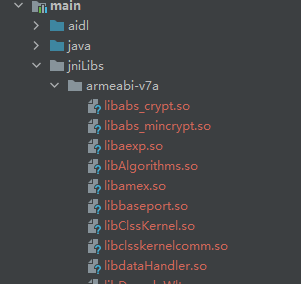 如何把多个aar，jar 打包到一个aar 中（含踩坑记录）_android jar包可以打到aar中吗-CSDN博客