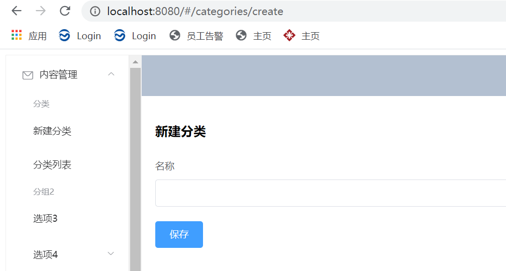 vue踩坑：error 'res' is assigned a value but never used no-unused-vars-CSDN博客