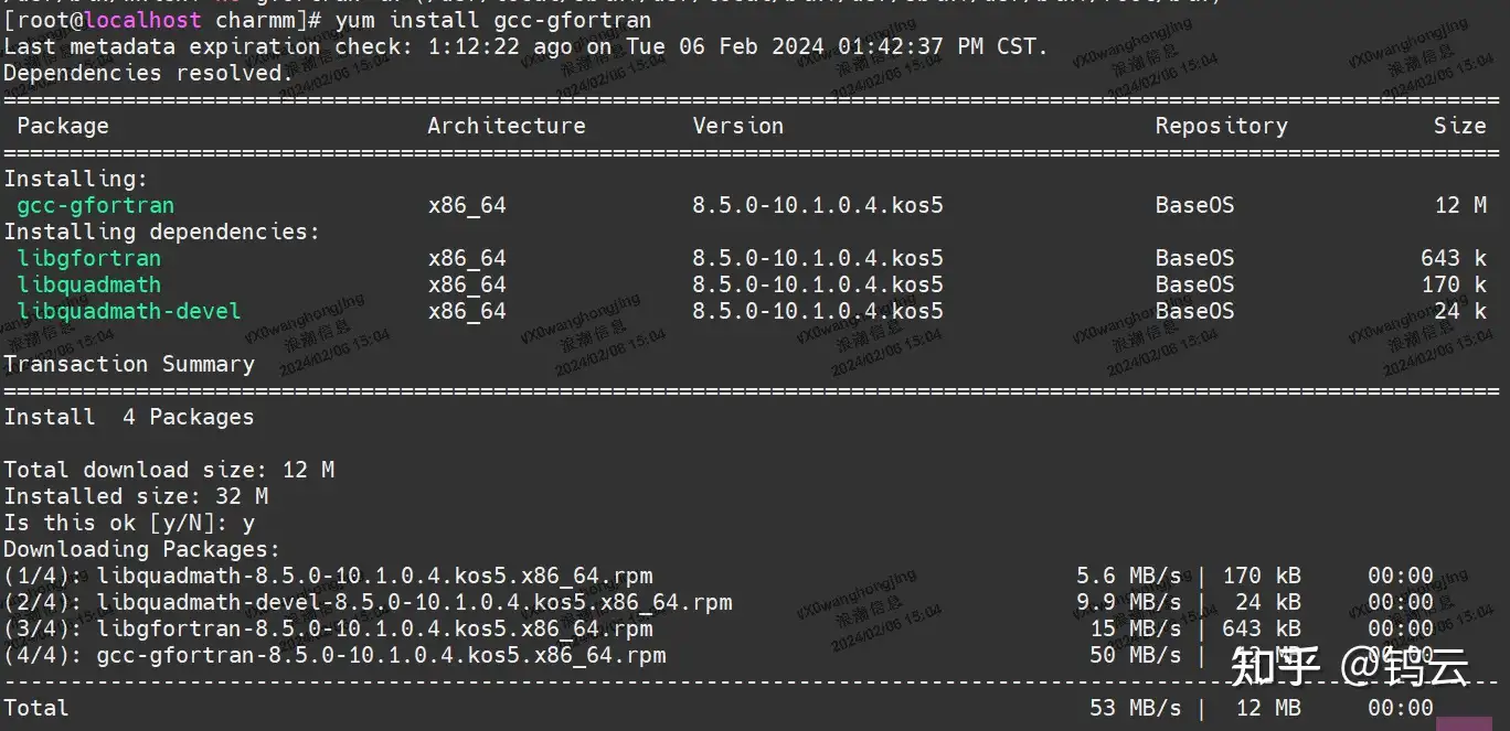 计算化学软件套件CHARMM在KeyarchOS系统上安装教程_charmm安装教程-CSDN博客
