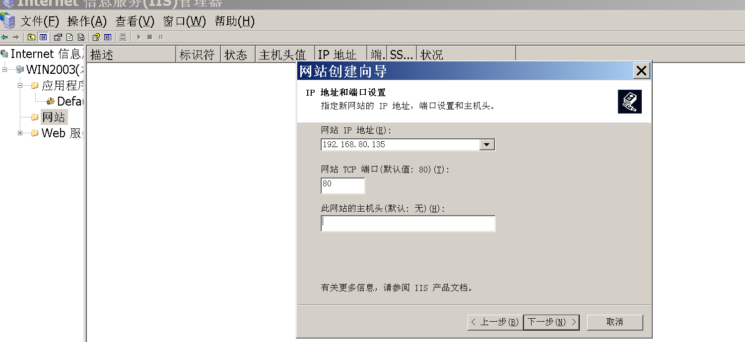 【文件上传漏洞 06】web容器解析漏洞实战详解 Csdn博客 