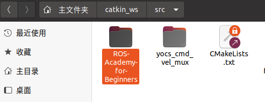 机器人操作系统入门（ROS入门教程）-中科院和重德智能-功能包编译记录_重德智能 ros 教材-CSDN博客