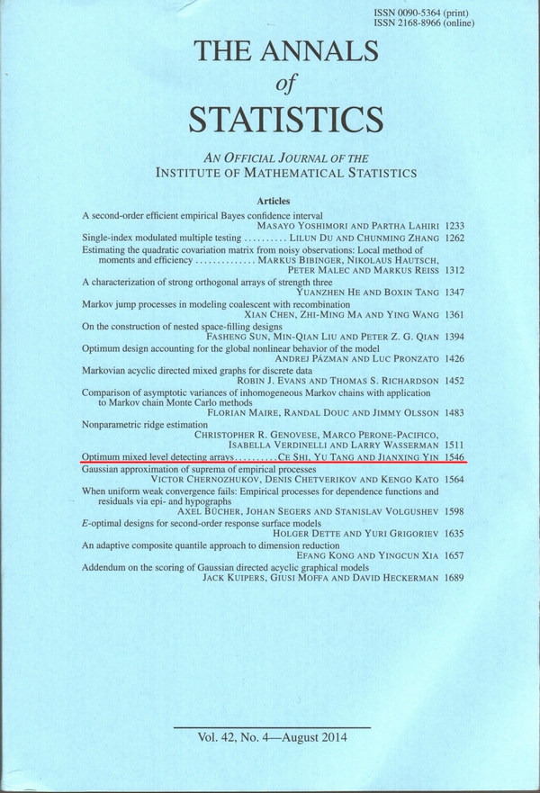 统计学 计算机论文发表,数学科学学院博士生史册在统计学顶级期刊 《Annals of Statistics》上发表论文...-CSDN博客