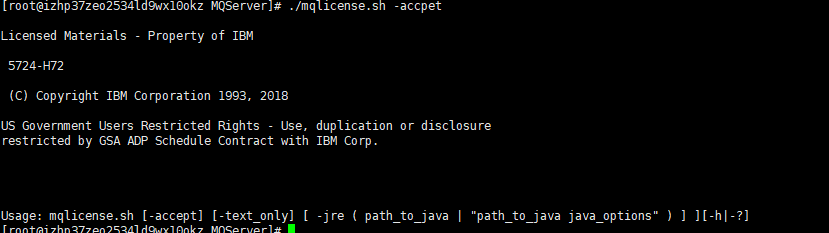 IBMMQ linux版安装（五）_ibm mq liunx版本下载-CSDN博客