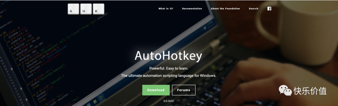 使用autohotkey自定义快捷键和热字符串autohotkey定义组合键 Csdn博客 0033