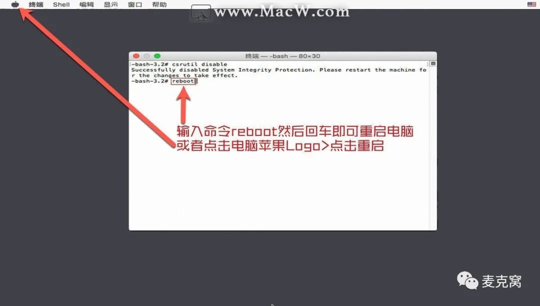mac os touch命令_苹果M1芯片的Mac怎么关闭SIP？M1 mac关闭Sip方法教程！-CSDN博客