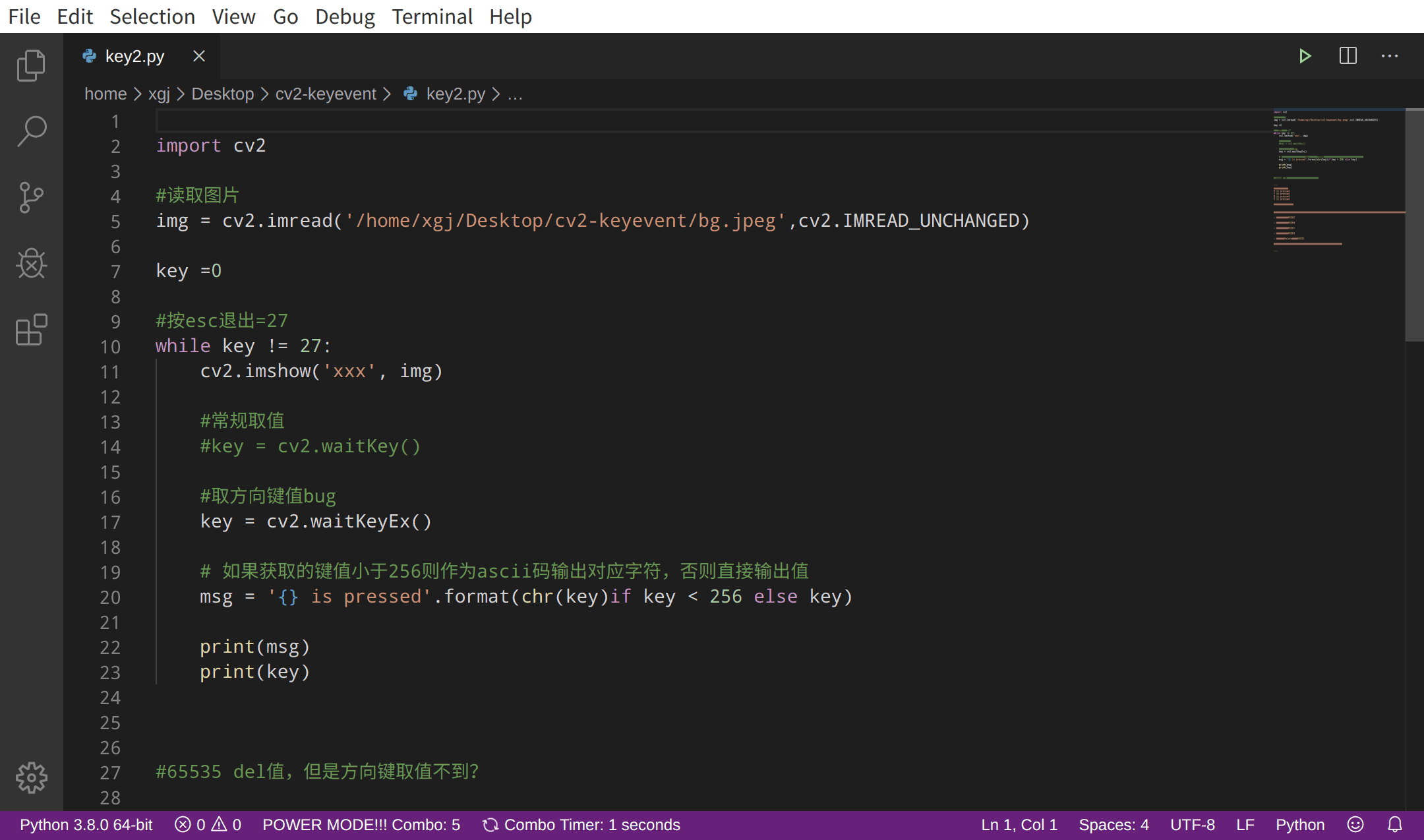 下方向键_求助：Deepin-linux-opencv方向键-CSDN博客