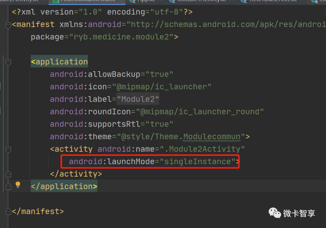 Android使用LiveEventBus消息实现组件间通讯-CSDN博客