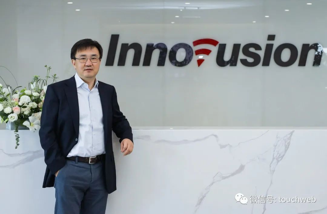 图达通已通过IPO备案：筹备纳斯达克上市 创始人来自百度-CSDN博客