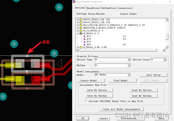 Allegro如何创建Xnet操作指导_allegro xnet-CSDN博客
