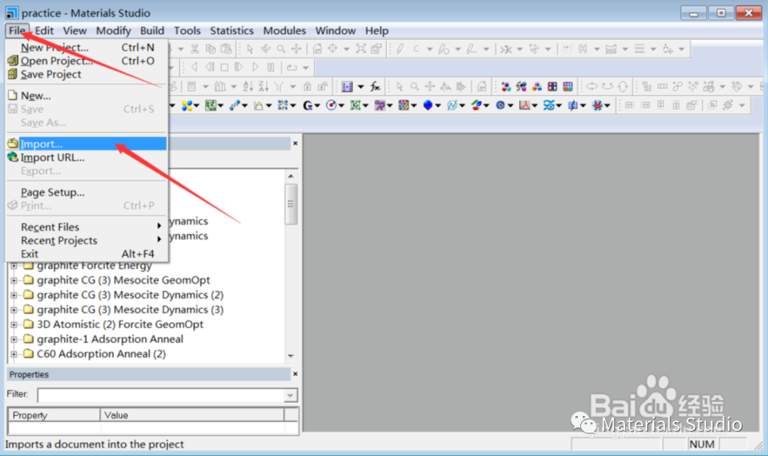 c++动态数组是如何建立和使用的_如何使用Materials studio 建立非周期C60结构？-CSDN博客