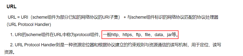 Springboot使用ResourceUtils.getFile（）读取resource下文件的坑_resource.getfile()-CSDN博客