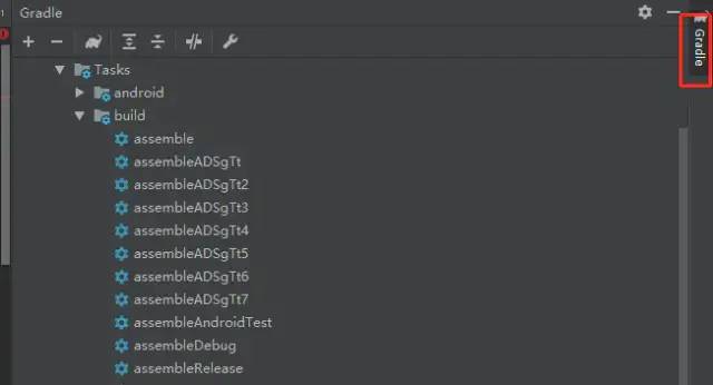 详解Gradle之flavor-CSDN博客