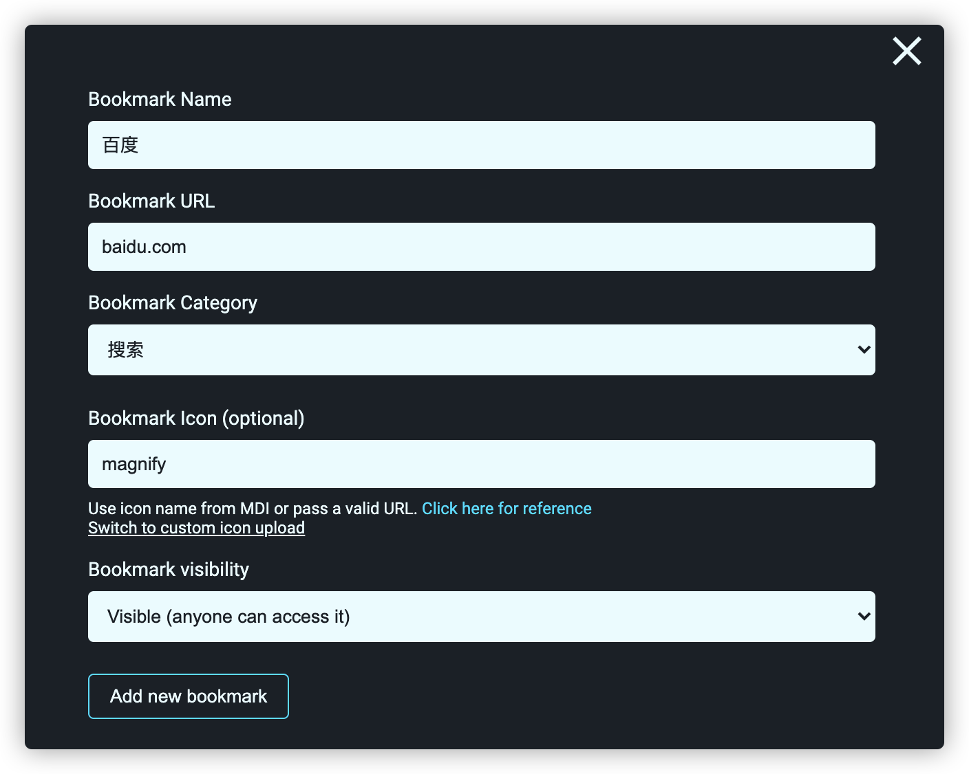 个人仪表板软件Flame_docker flame-CSDN博客