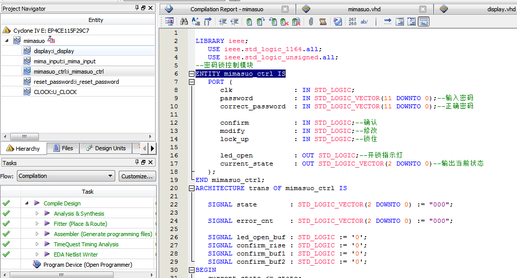 基于FPGA的3位十进制密码锁VHDL代码Quartus DE2-115开发板_“三位数字密码锁”算法、程序-CSDN博客