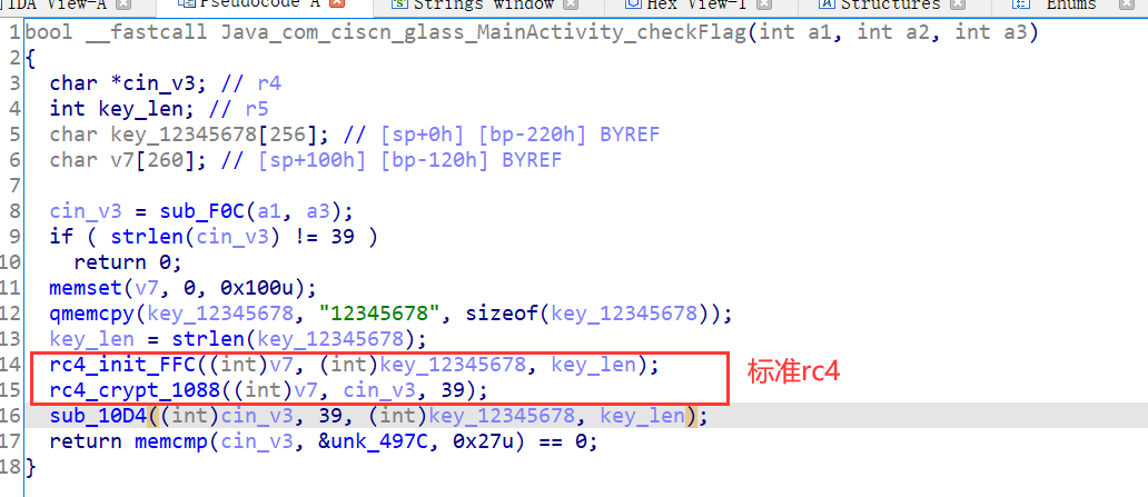 CISCN2021 部分逆向WP_ciscn华中逆向-CSDN博客