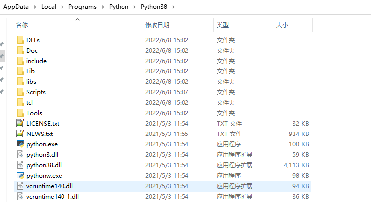 python 编译结果——Code对象与pyc文件-CSDN博客
