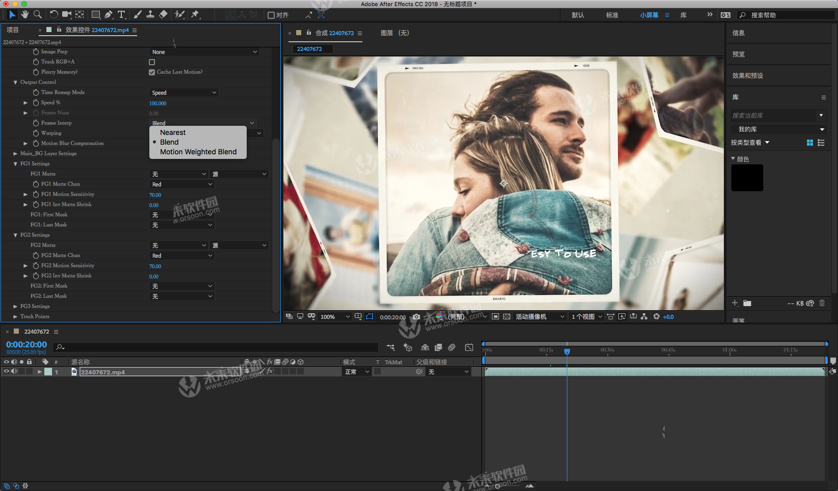 Twixtor pro Mac版(Ae/Pr超级慢动作变速插件)_twixtor pro插件-CSDN博客