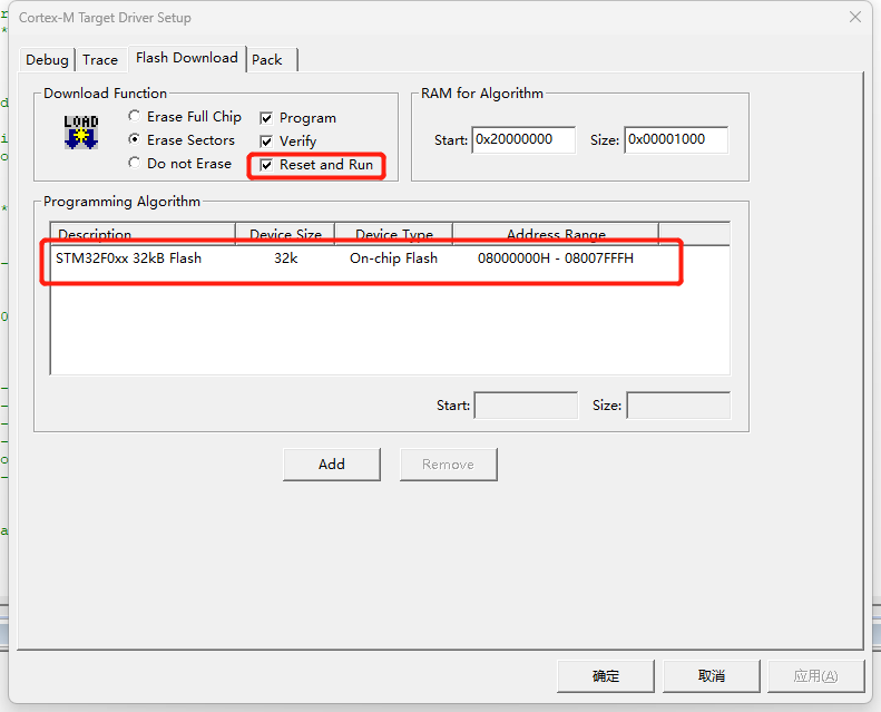 创建一个STM32F031工程模板（标准库）_stm32f0标准库-CSDN博客