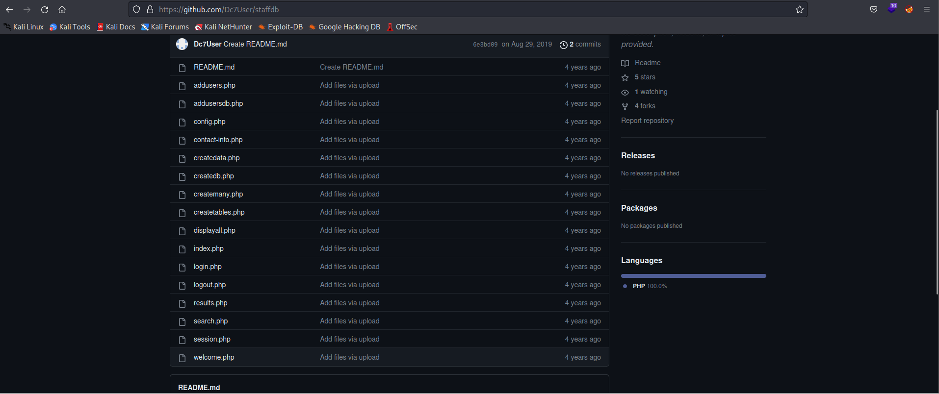 DC-7靶机-CSDN博客