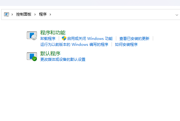net framework 3.5更新失败错误代码0x80240438怎么办_netframework3.5更新不了-CSDN博客