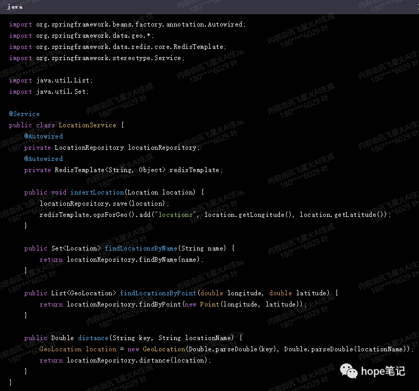 Spring Boot整合Redis GEO实现地理位置管理_springboot地图选点管理导航-CSDN博客