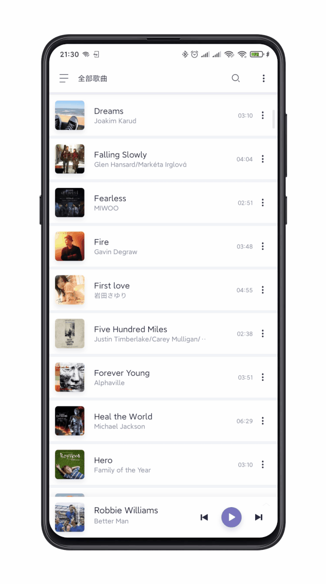 android 获取本地所有音频文件_Stellio Player - 安卓本地音乐播放器_Alkonost-华为云开发者联盟
