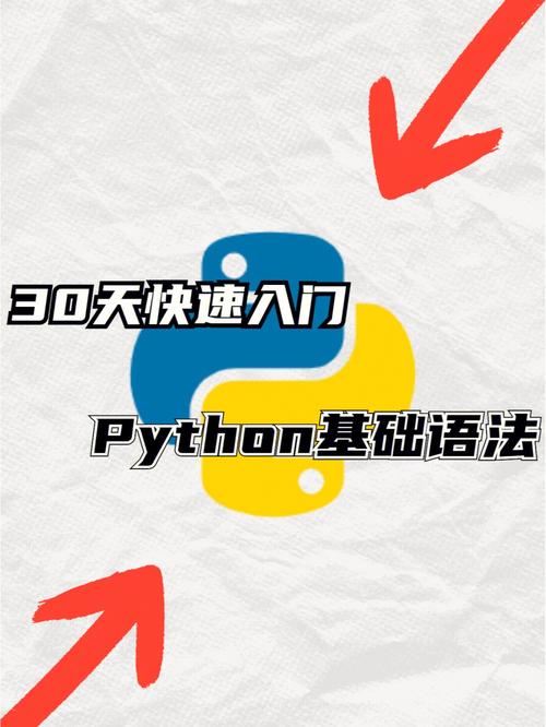 Python一竖叫什么符号python中竖线怎么打 Csdn博客 
