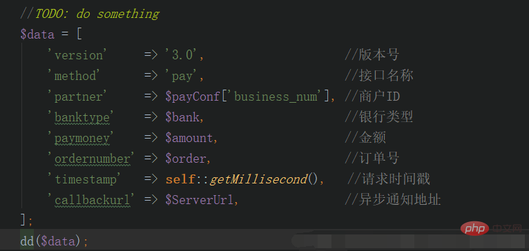 Php时间戳毫秒php获取当前时间戳、日期并精确到毫秒(三种方法) Csdn博客