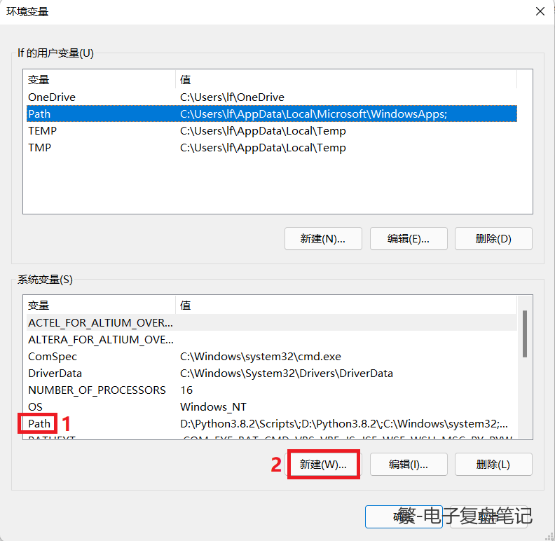 Python 3.82安装教程（Windows11、超详细版）_python3.8.2-CSDN博客