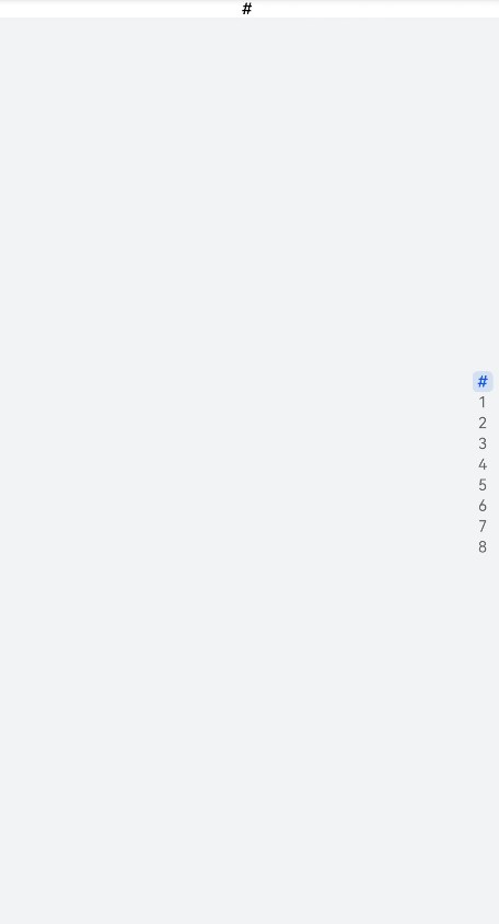 鸿蒙HarmonyOS （开发进阶）list列表组件_鸿蒙harmony-列表组件-CSDN博客