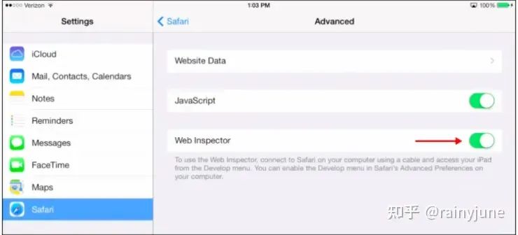 如何在 iPhone Safari 上调试网页-CSDN博客