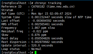 同步系统时间chrony-CSDN博客