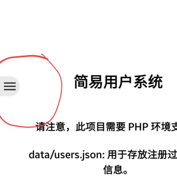 将PHP项目制作为安卓客户端_hopweb-CSDN博客