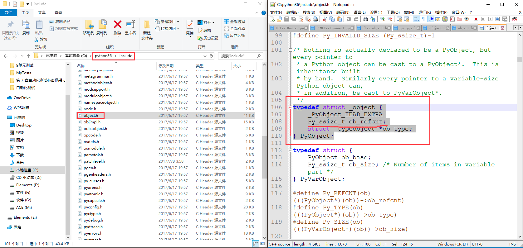 Python垃圾回收机制 Csdn博客