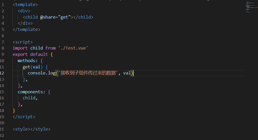 Vue2.x与Vue3.x异同_使用vue-cli2.x还是vue-cli3.x更好?-CSDN博客