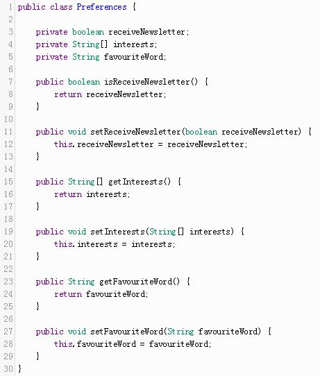 Form表单居中显示java程序员：spring Mvc Jsp表单标签示例 Csdn博客