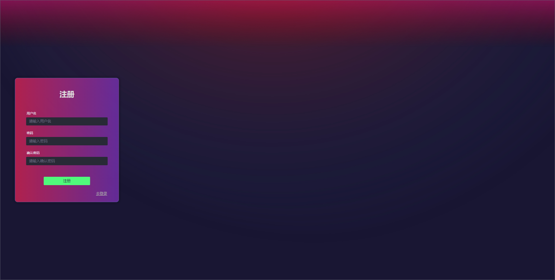 Python毕设之大数据项目 Django基于大数据实现的厨具用品数据分析系统 Csdn博客