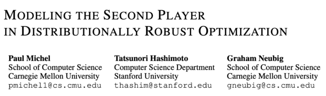 多篇顶会论文看DRO (Distributionally Robust Optimization) 最新进展_PaperWeekly的博客-CSDN博客