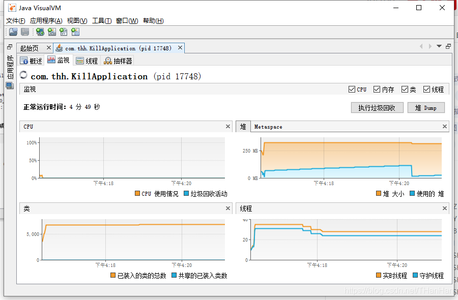 idea中安装VisualVM监控jvm的图文教程_idea vm 优化监控-CSDN博客
