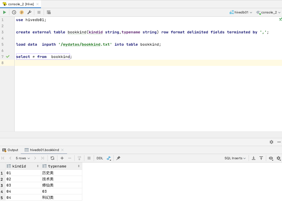 Hadoop与hive的基本使用 大数据学习系列（二）hadoop Hive Csdn博客