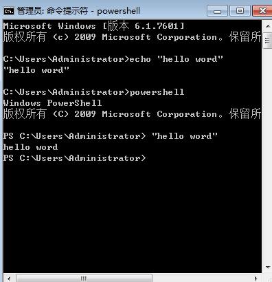 cmd命令打开文本文档_cmd bash powershell里第一个命令-CSDN博客