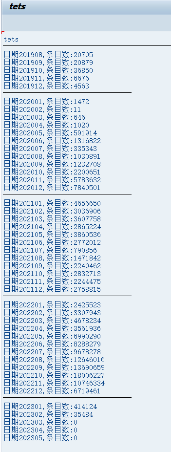 SAP ABAP 把大表的数据移动到历史表中_abap move table-CSDN博客