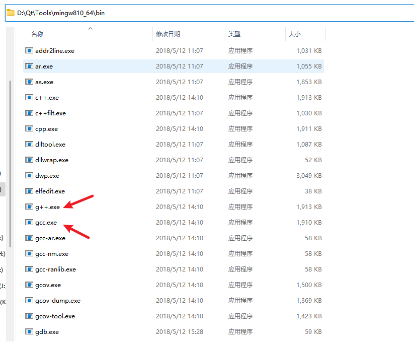 记录我的KDChart3.0编译过程_kdchart开发手册_runbutton的博客-CSDN博客