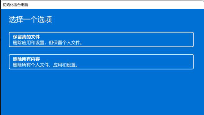 Win11的两个实用技巧系列之没有声音如何解决、bat代码怎么写_win11 bat 脚本 设置系统音量-CSDN博客
