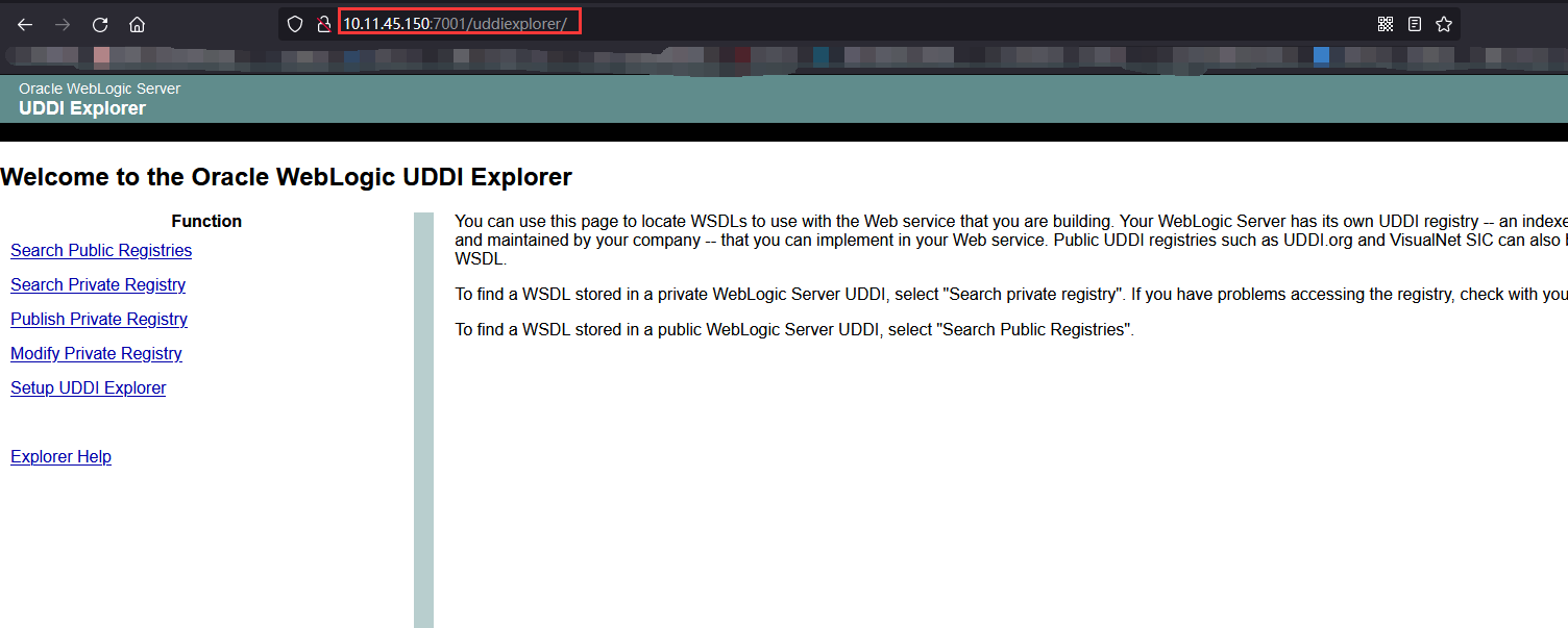 [Vulhub] Weblogic SSRF 漏洞（CVE-2014-4210）-CSDN博客