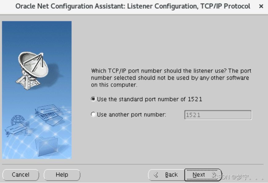Redhat7.9安装oracle11g数据库_linux的oracle11g安装包下载-CSDN博客