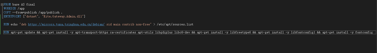 .net 6 项目在docker容器中添加 libgdiplus 依赖库的安装_docker libgdiplus-CSDN博客